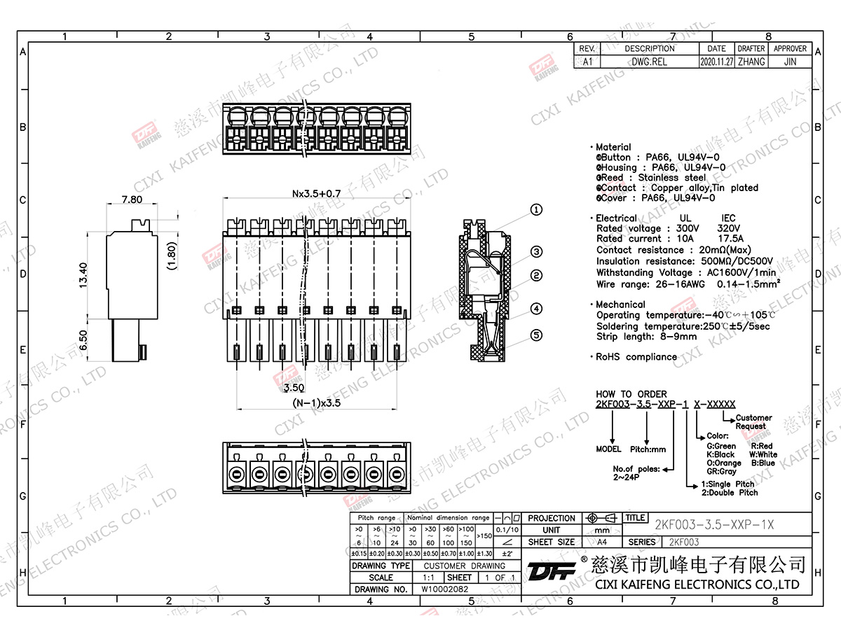 Pluggable Terminal Block2KF003-3.50mm