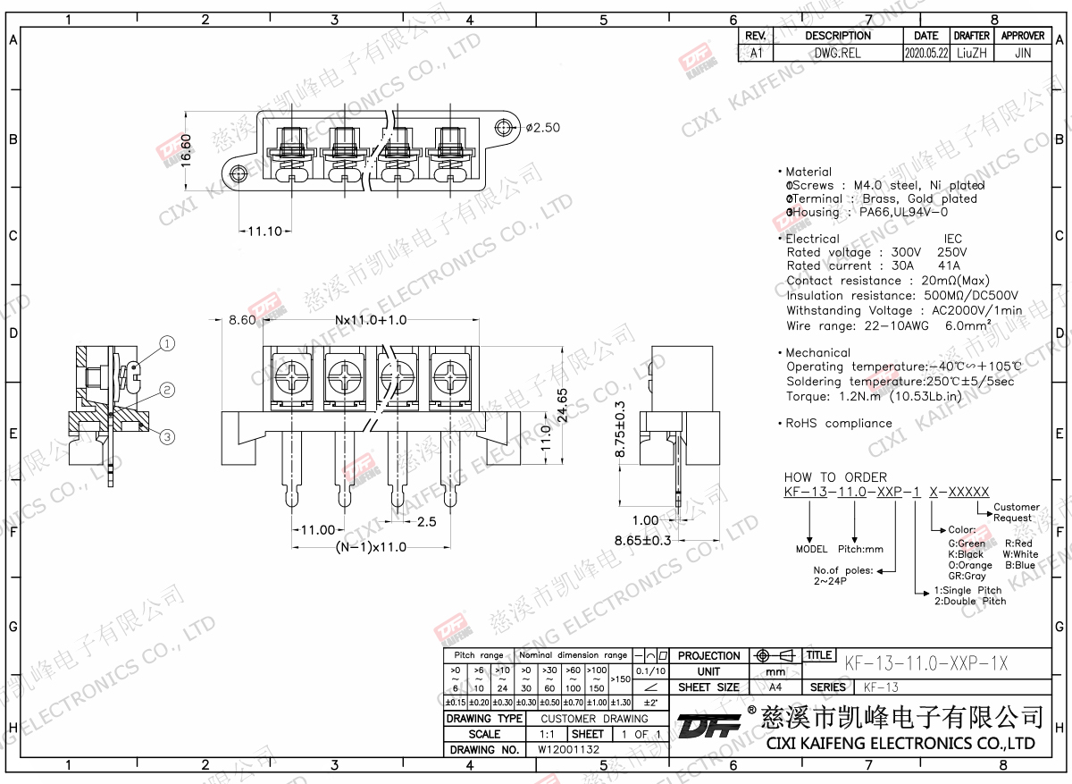 KF-13-11.00mm-Products of Kaifeng Electronics - The Professional ...