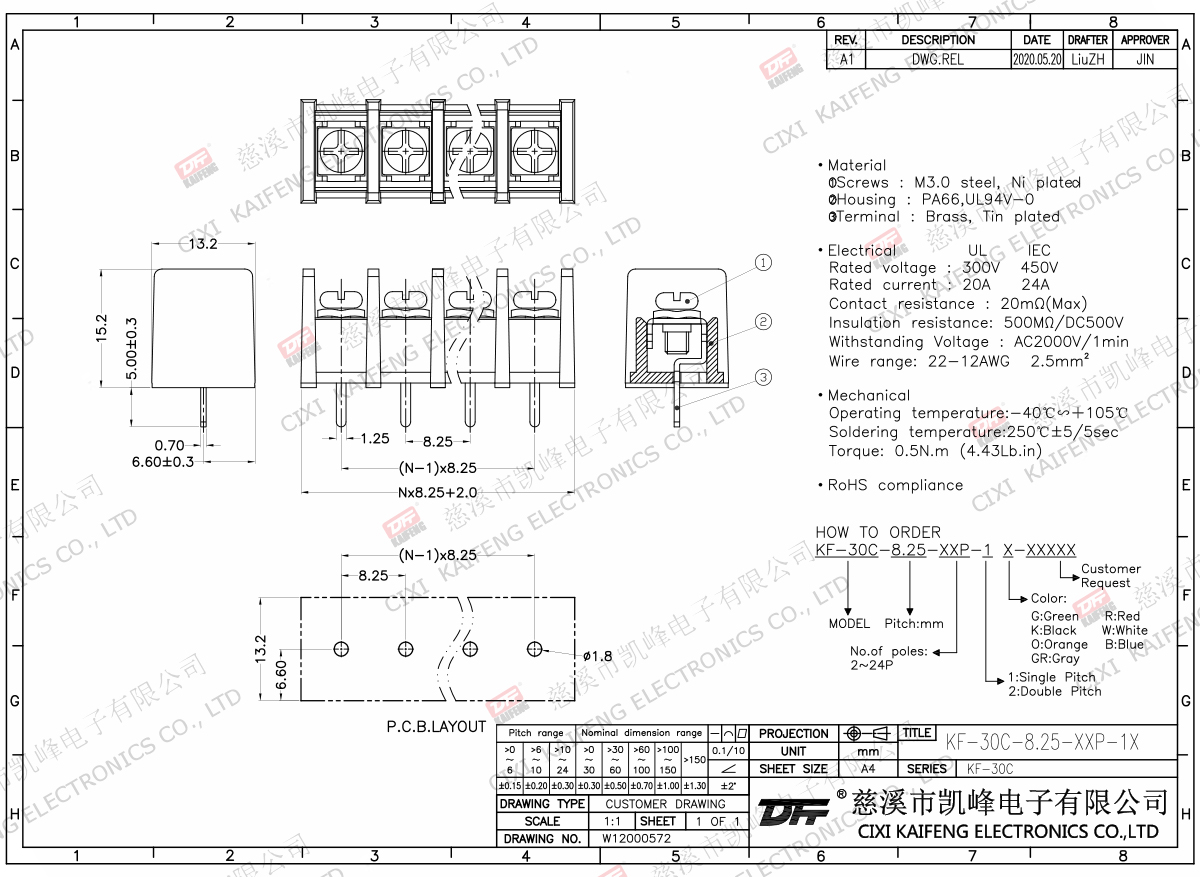 KF-30C-8.25mm-Products of Kaifeng Electronics - The Professional ...