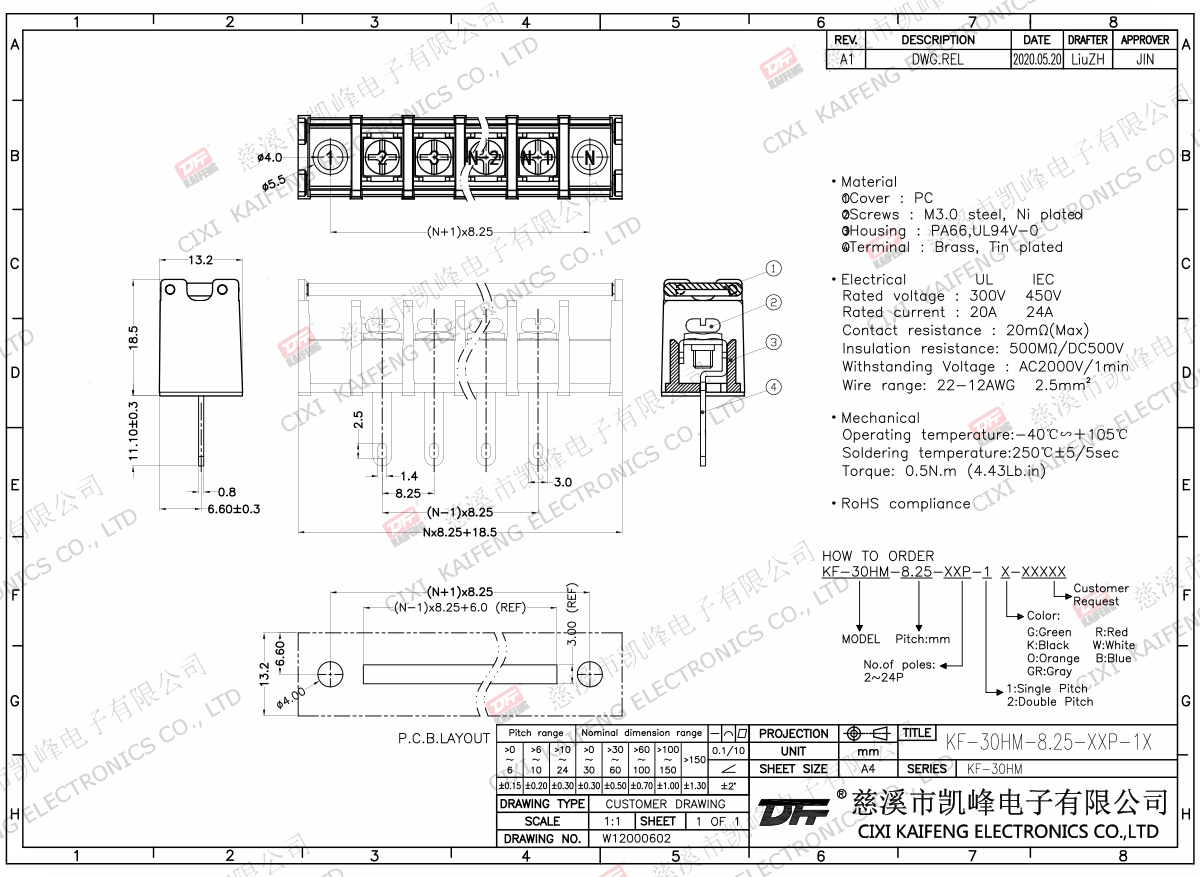 KF-30HM-8.25mm-Products of Kaifeng Electronics - The Professional ...