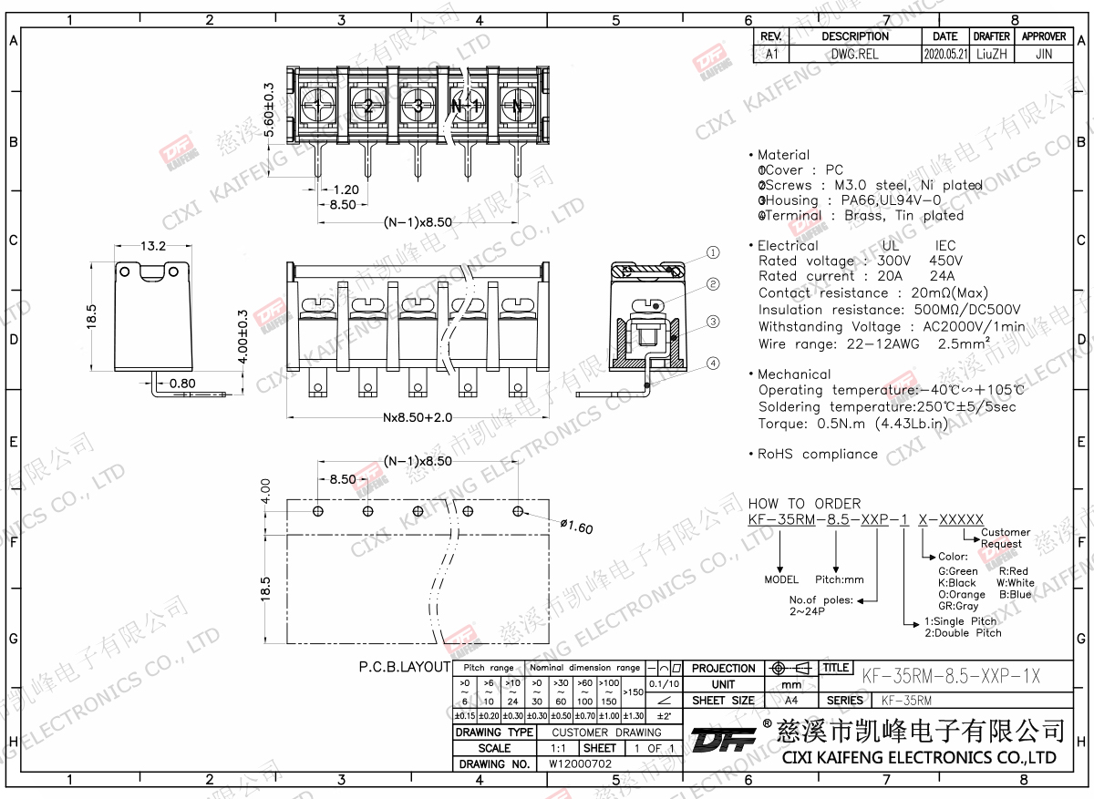 KF-35RM-8.50mm-Products of Kaifeng Electronics - The Professional ...