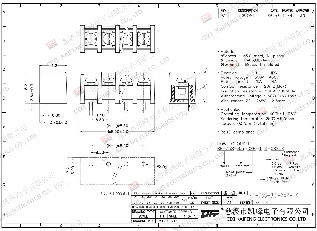KF-35S-8.50mm-Products of Kaifeng Electronics - The Professional ...