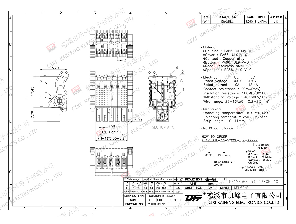 Pluggable Terminal BlockKF12EDHF-3.50mm