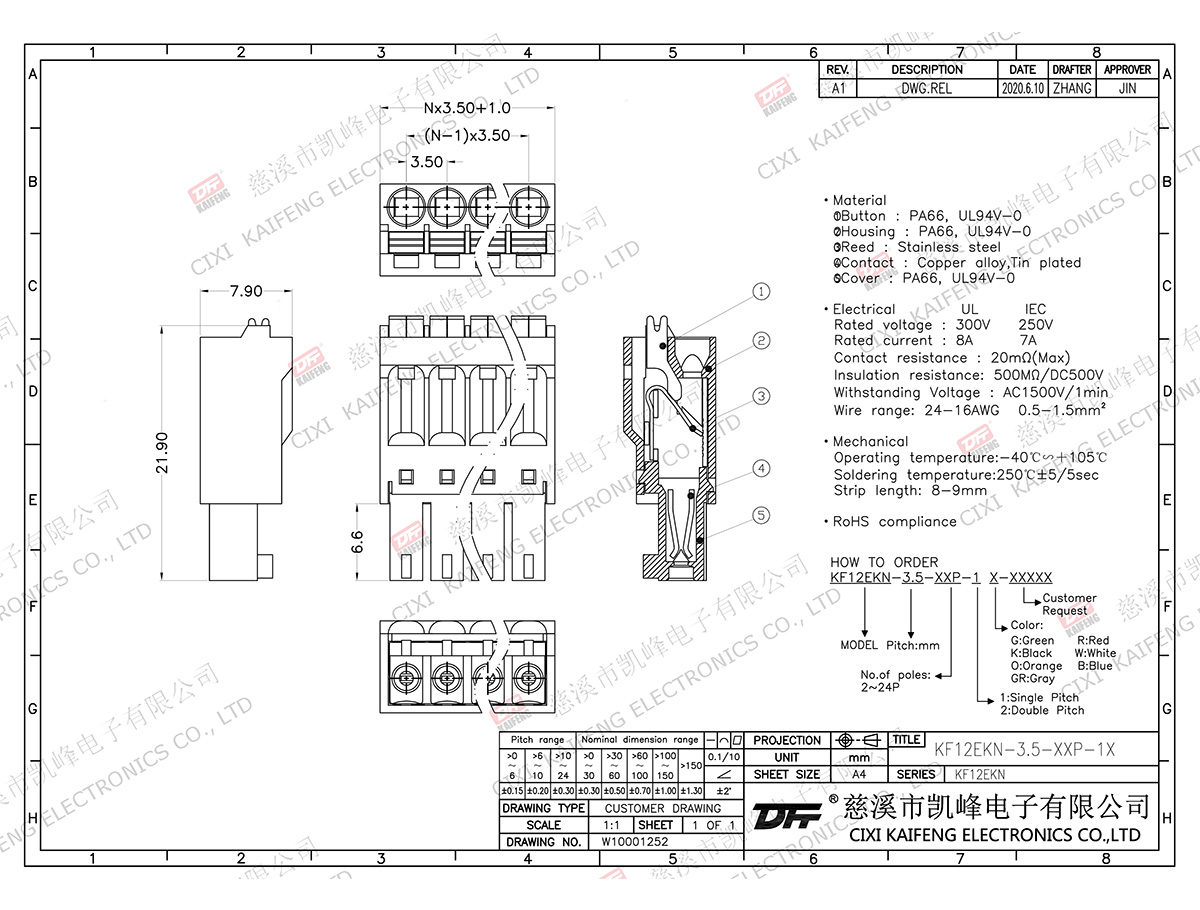 KF12EKN-3.50mm-Products of Kaifeng Electronics - The Professional ...