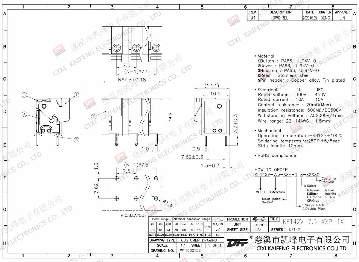 KF142V-7.50mm-Products of Kaifeng Electronics - The Professional ...