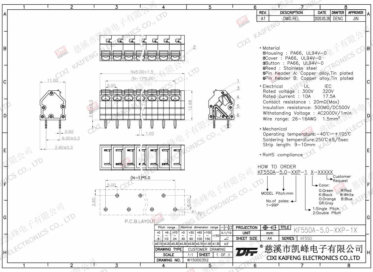 KF550A 5.0mm-Products of Kaifeng Electronics - The Professional ...