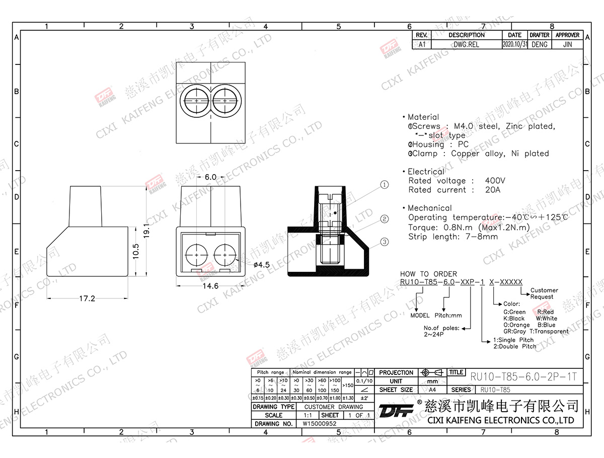 RU10-T85-6.00mm-Products of Kaifeng Electronics - The Professional ...